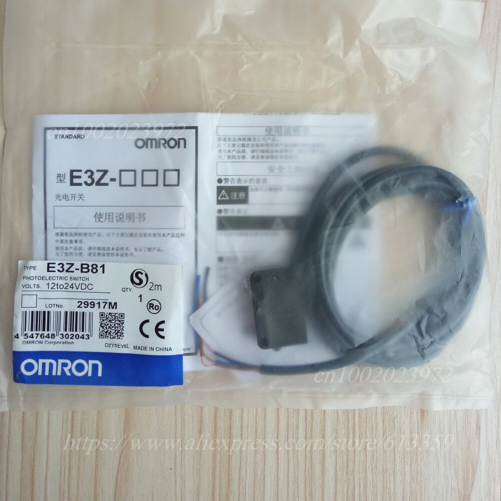 E3Z-B81 E3Z-B61 Omron Neue Optischer Sensor – Grandado