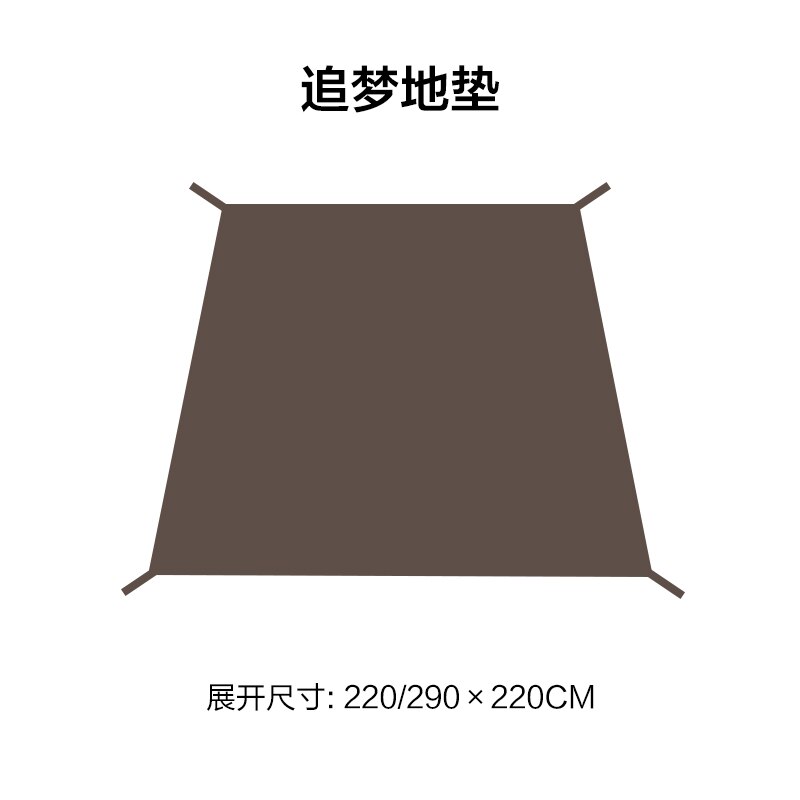 Mobi Garden camping black glue series tent floor m... – Grandado