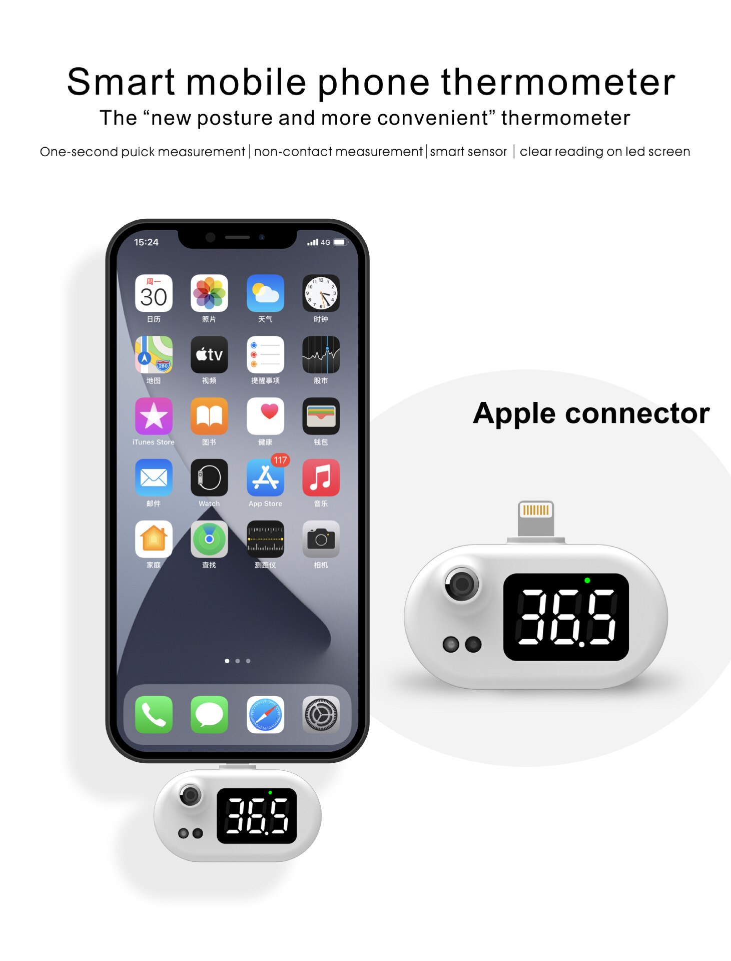 Sales Smart Mobile Phone Body Thermometer – Grandado