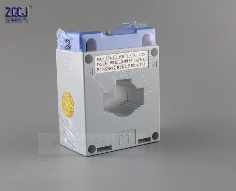 150A/5A 200A/5A 250A/5A AC current transformers LM... – Vicedeal