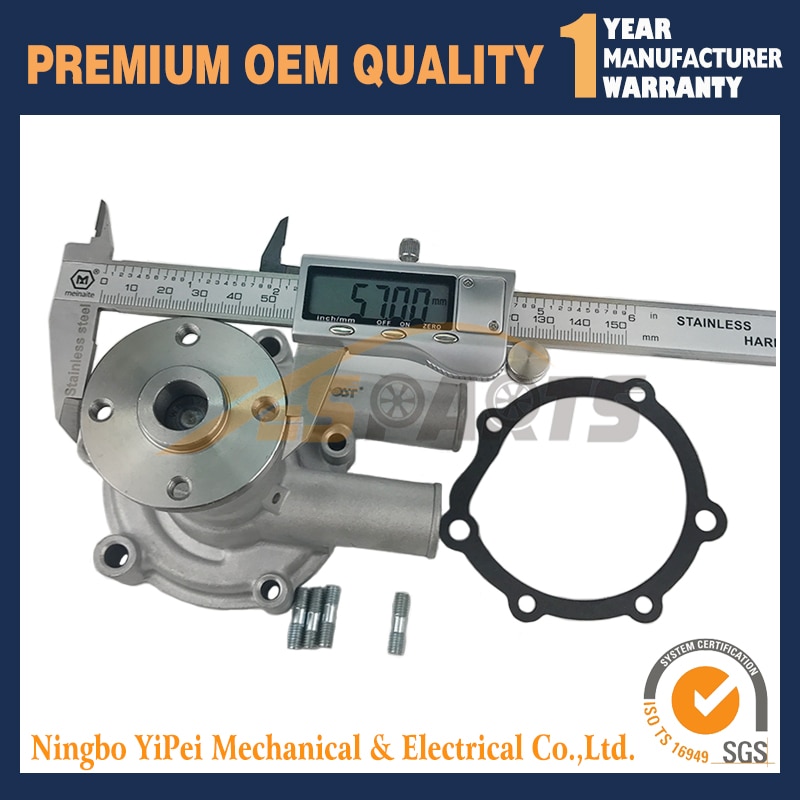 721252-42700 Waterpomp Voor Yanmar Tractor 1700 20... – Grandado