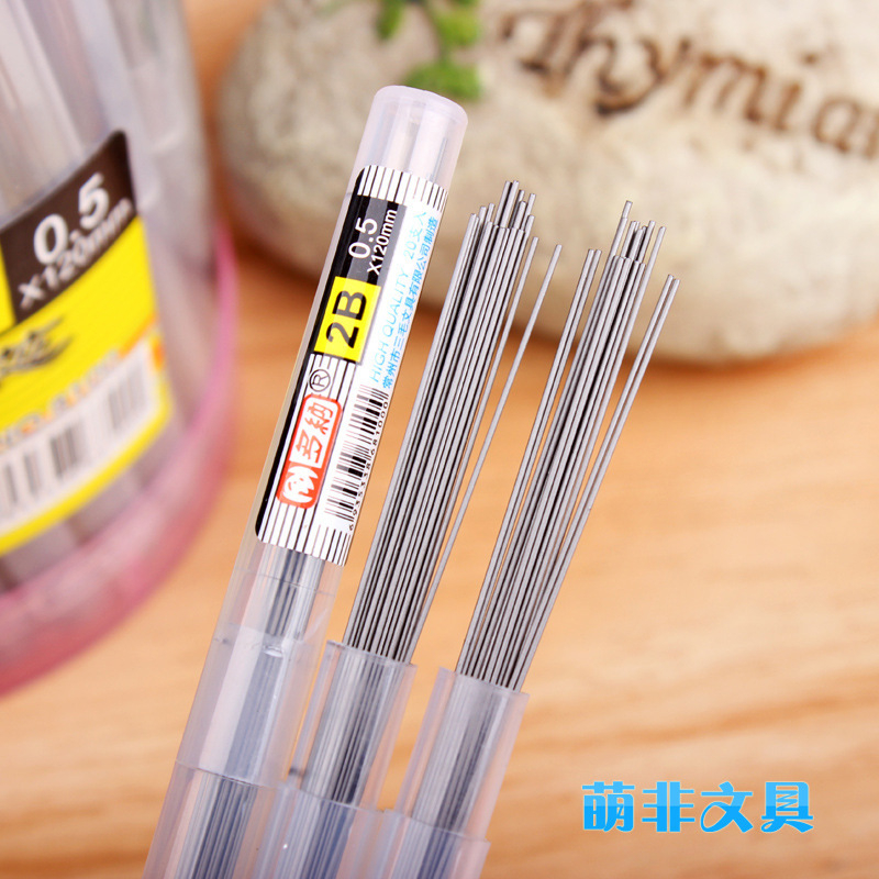 B422 2b resin bly 0.5 doner 0.7 automatisk blyant ... – Grandado