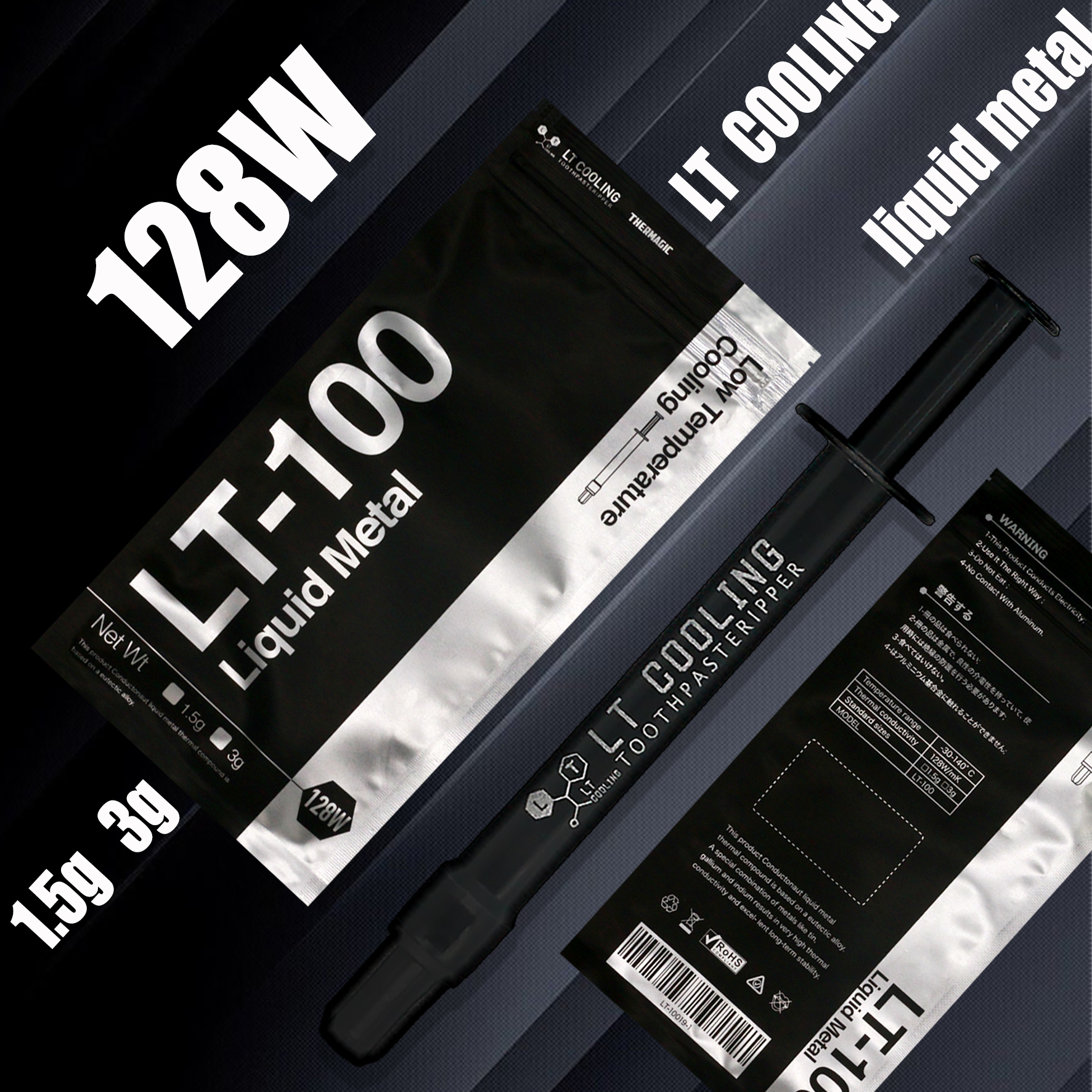 Ultra 128W/mK LT-100 Liquid Metal Thermal Conducti... – Grandado