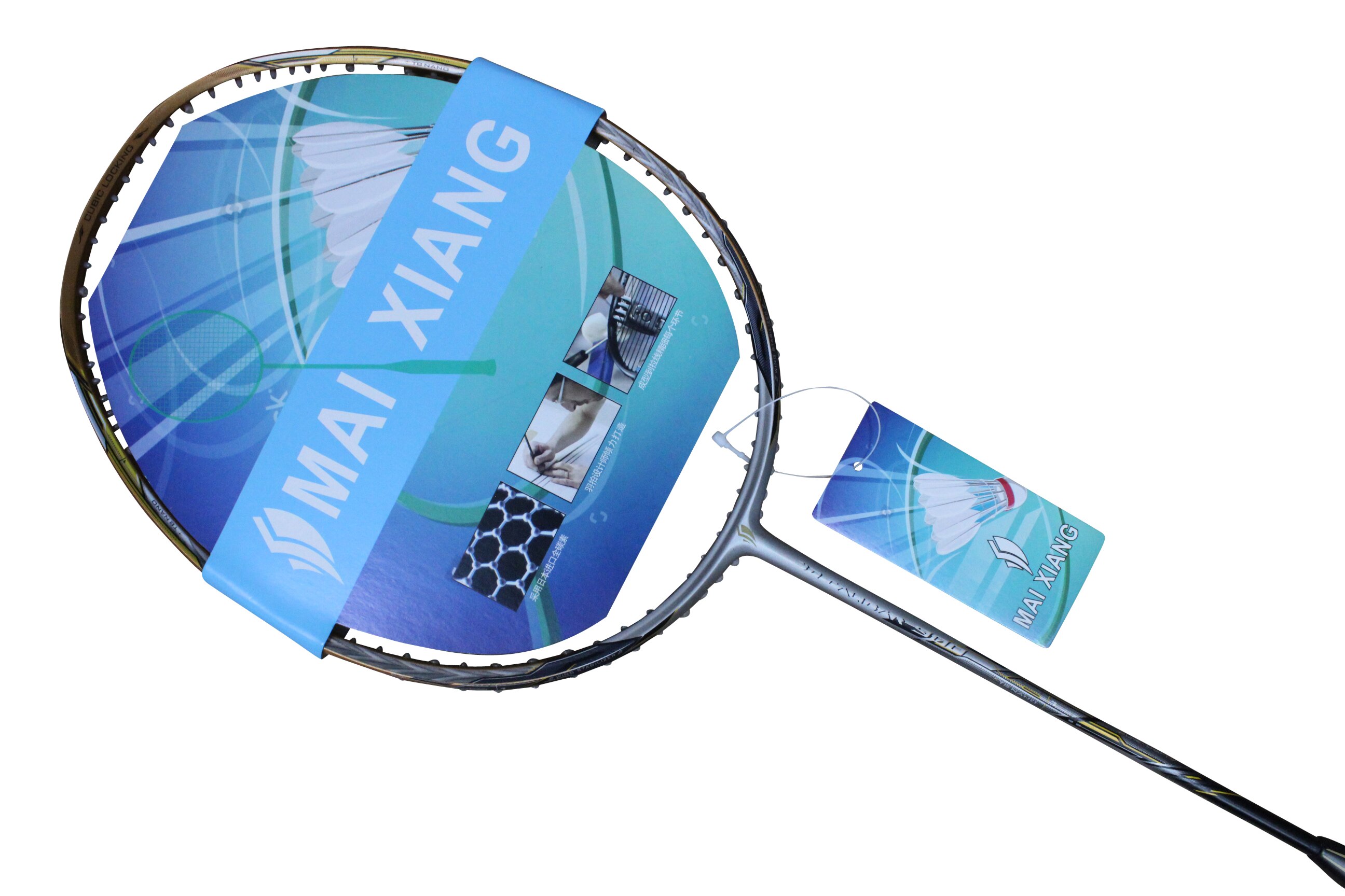 3D900 badminton rackets nano carbon 3D900C badmint... – Grandado