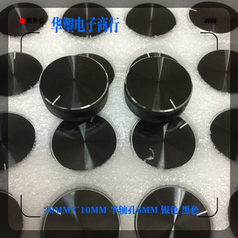30X10MM (half-axis) silver black aluminum alloy kn... – Grandado