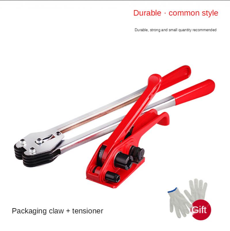 Manual Baler Manual Pp Plastic Belt Strapping Mach... – Grandado