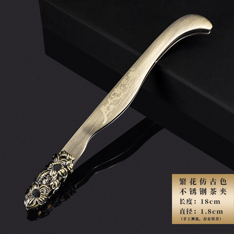 Tea Ceremony Six Gentlemen Set Damascus Pu'er ... – Grandado