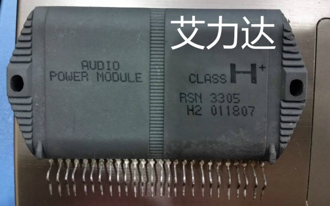 RSN3305 Specializing in high frequency devices – Grandado