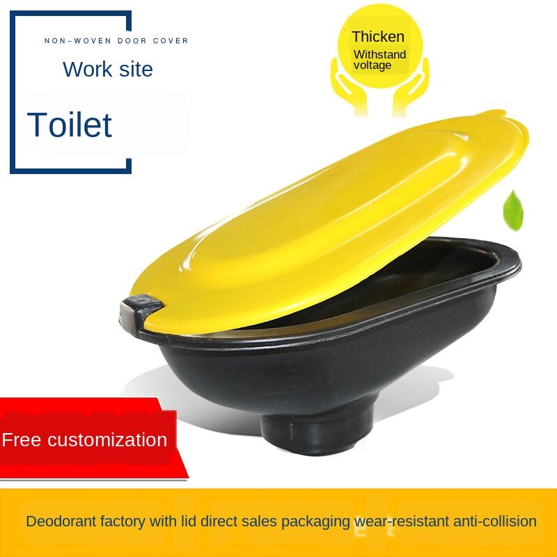 Temporary Simple Disposable Construction Site Toil... – Vicedeal