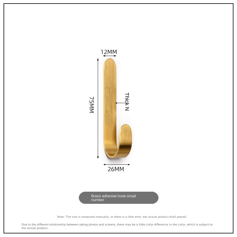Brass Hole-Free Gold Hook Nordic Metal Drawing Str... – Vicedeal