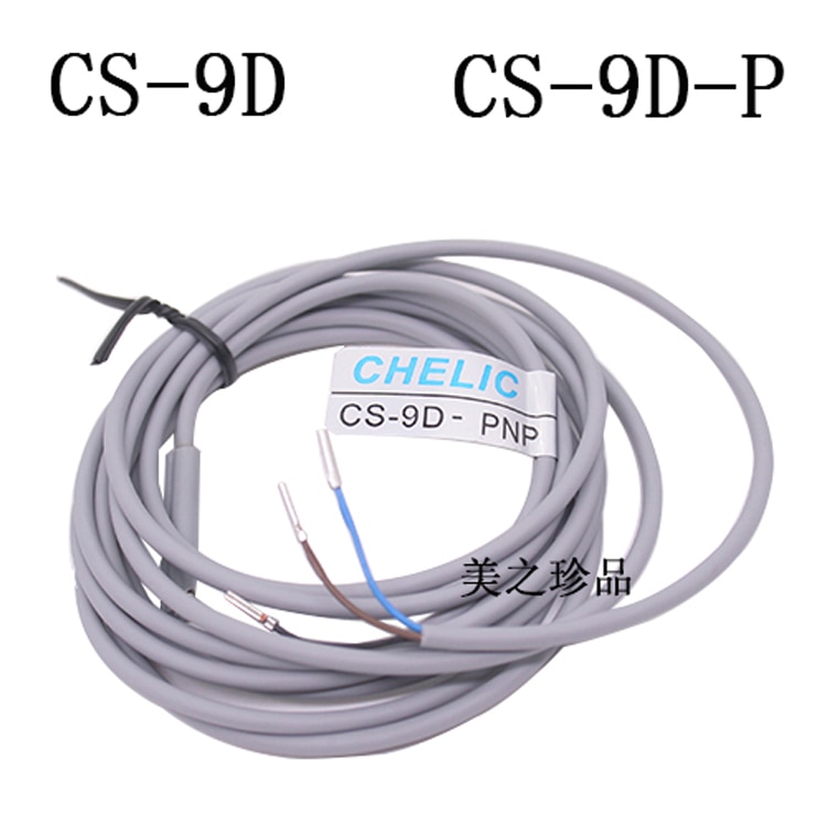 Sensor CS-9D CS-9D-P Induction Line Magnetic Switc... – Grandado