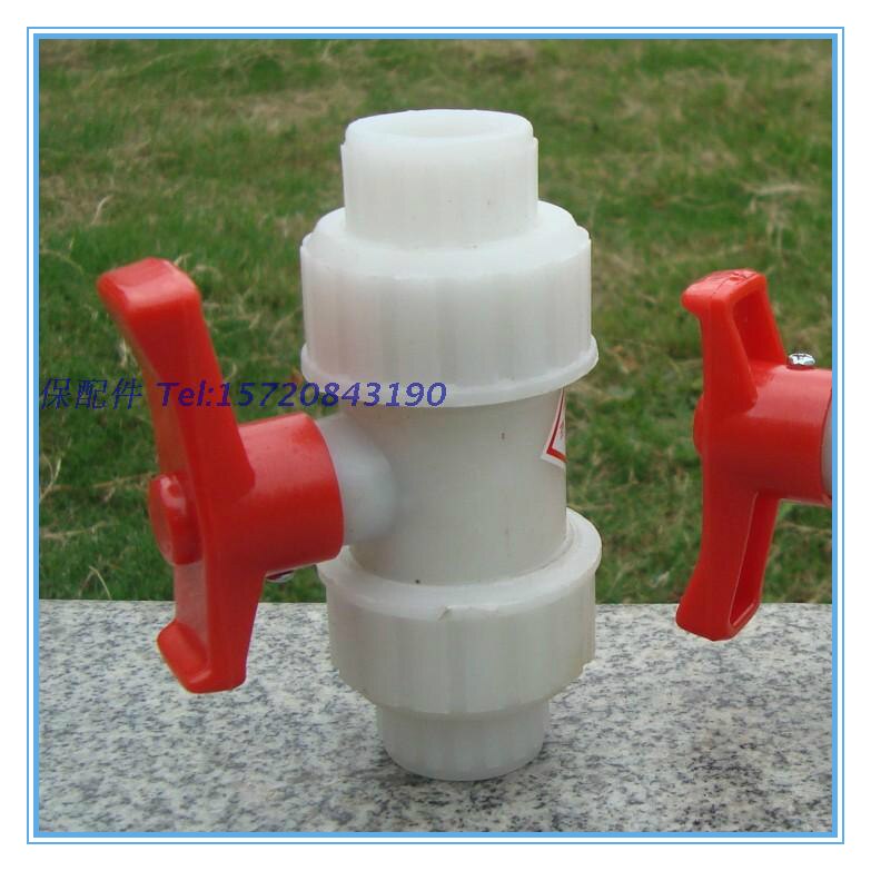 5pcs White DN15/20/25 Plastic Valve Polypropylene ... – Vicedeal