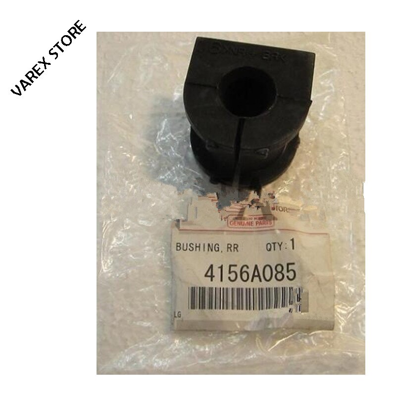 Barra de balance trasero, manga de goma para m-its... – Grandado