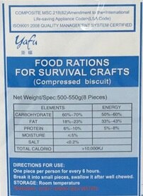 Anti-rattle emergency rations life saving ccs outd... – Grandado