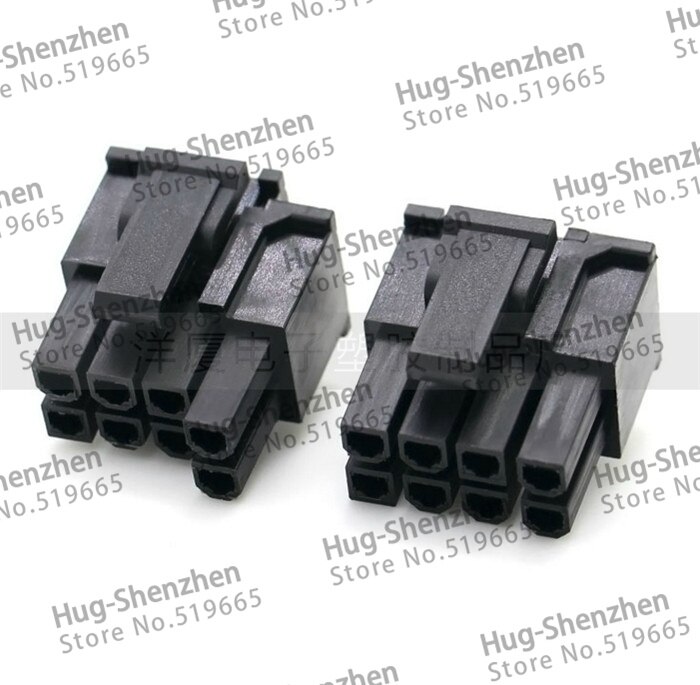 100pcs/lot ATX / EPS PCI-E GPU 4.2mm 5557 8pin 6+2... – Vicedeal