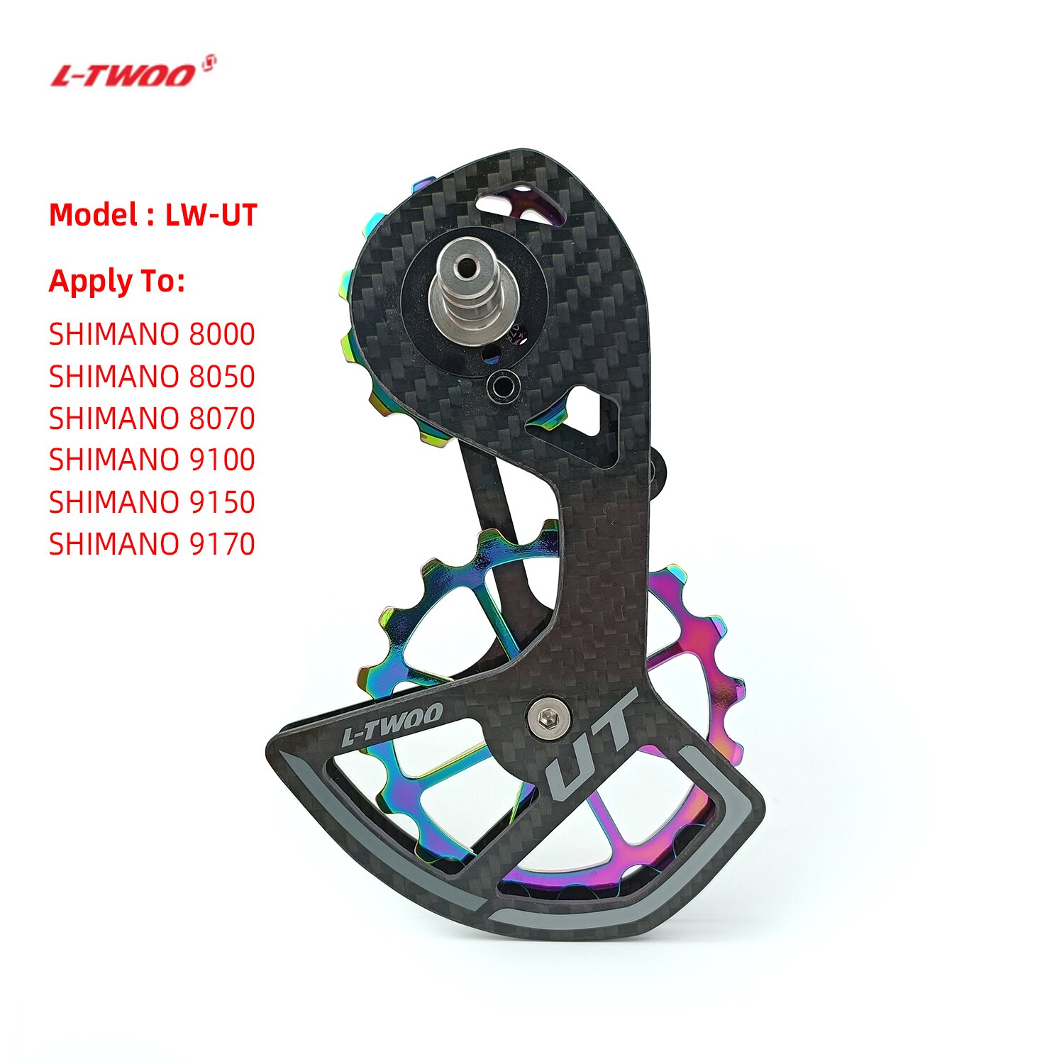 Ltwoo Lw Ut 105 Voor Shimano Versie R8000 R8050 R8... – Vicedeal