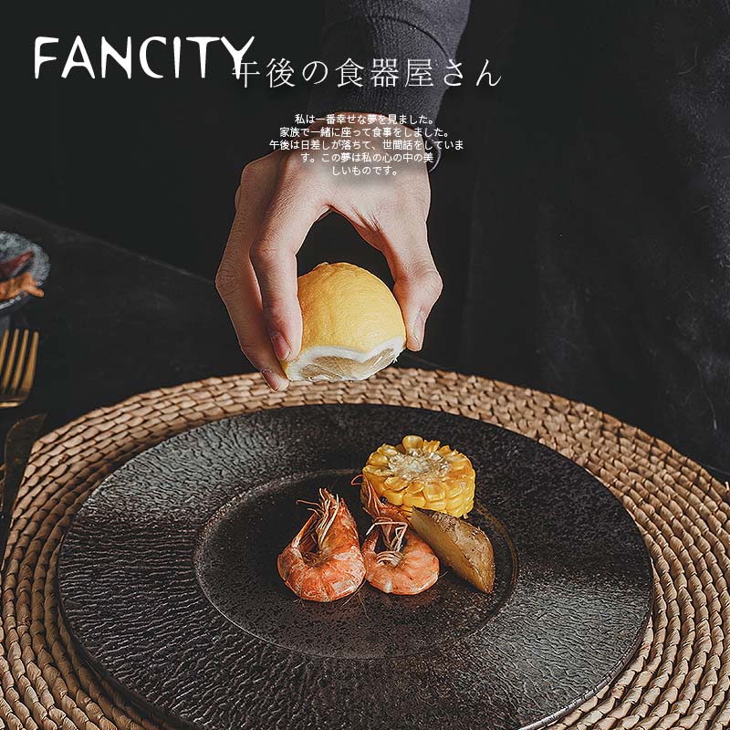 FANCITY Japanese Hotel Ceramic Tableware Black Rou... – Grandado