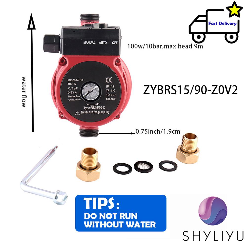 SHYLIYU 230V Mini Water Circulating Washer Pump 3/... – Grandado