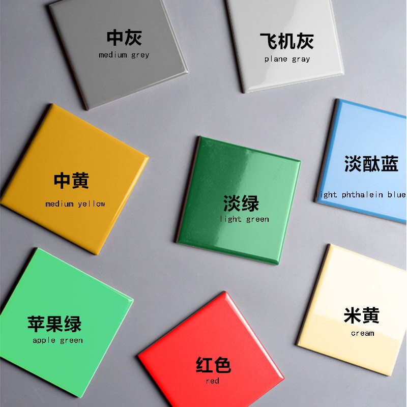 old Ceramic tile color paint glass special bathroo... – Grandado