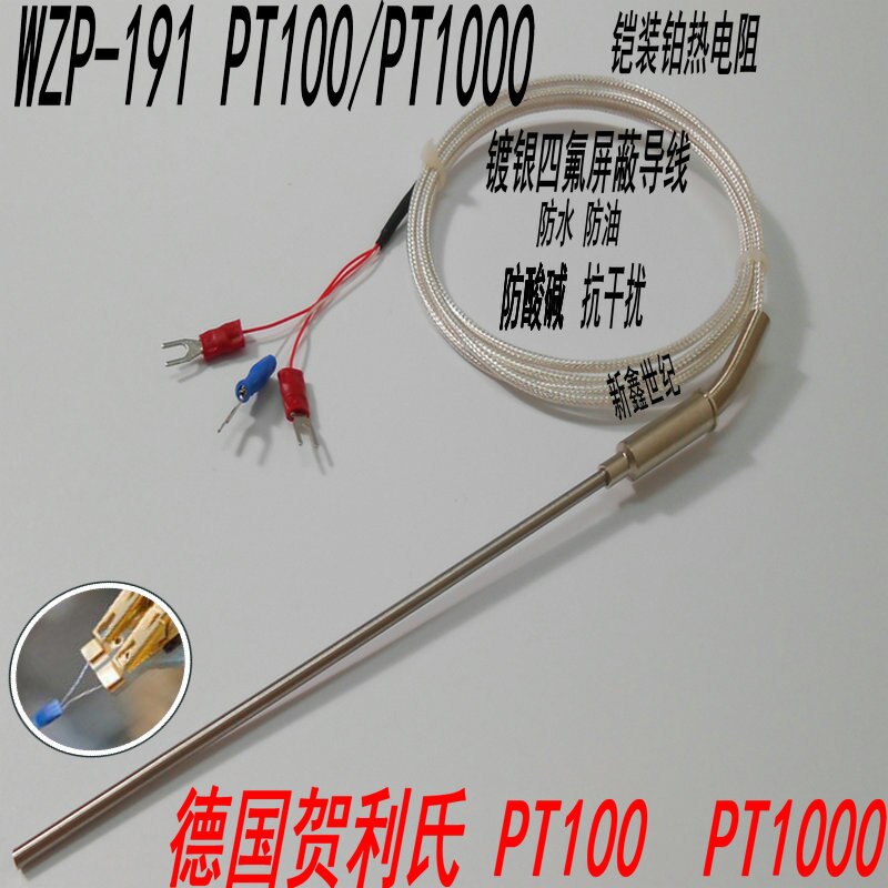 PT100 Temperature sensor WZP-191 platinum thermal ... – Vicedeal PT100 Temperature sensor WZP-191 platinum thermal ... – Vicedeal