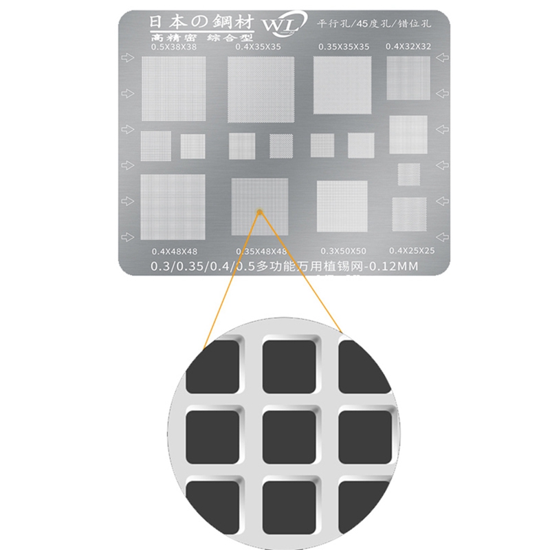 Multifunction BGA Stencil 0.3/0.35/0.4/0.5/Paralle... – Grandado