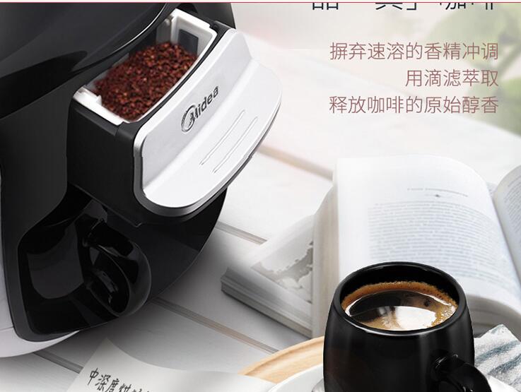 Midea Coffee Maker Home Drip American MINI Coffee ... – Vicedeal