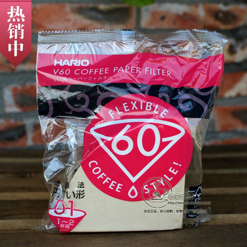 The original Japanese V60 coffee filter 100 V01 co... – Grandado