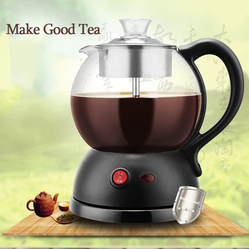 600W Button Type Tea Maker Black Tea Pu'er Ste... – Grandado