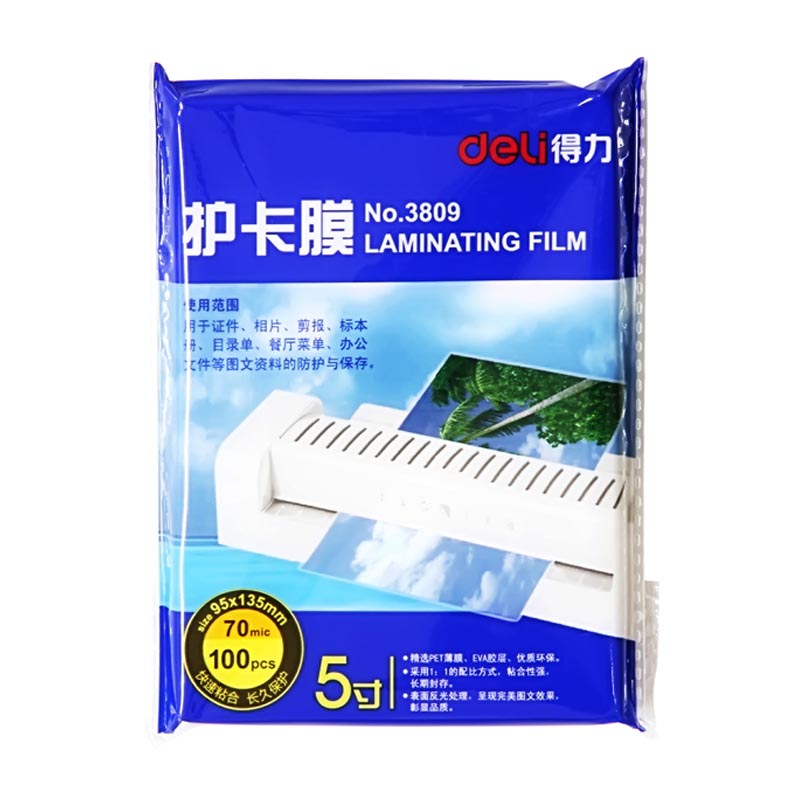 3 "plastic film lamineren film lamineren film 7c 1... – Grandado