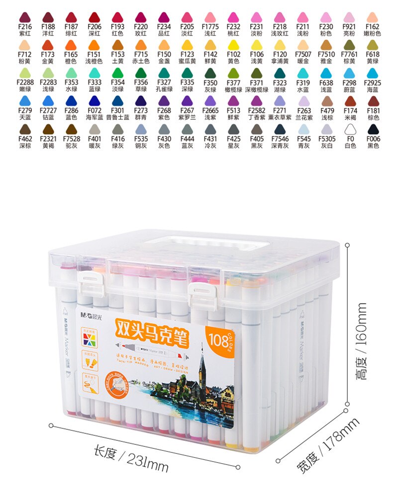 Double head stretching magic mark set felt-tip pen... – Grandado