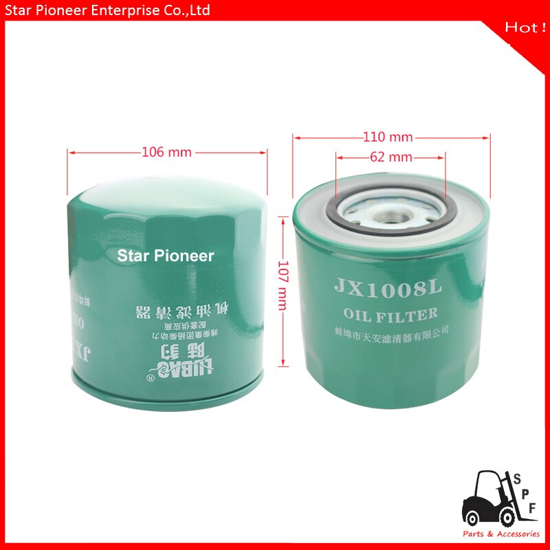 Forklift parts oil filter 4108-JX1008L engine yto – Grandado