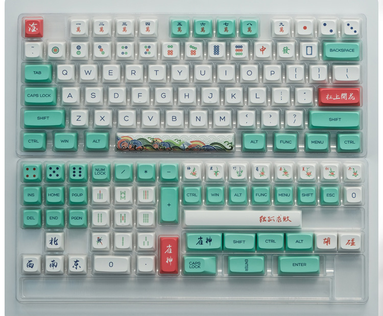 130 Keys Mahjong Keycaps XDA Profile PBT Dye Subli... – Grandado