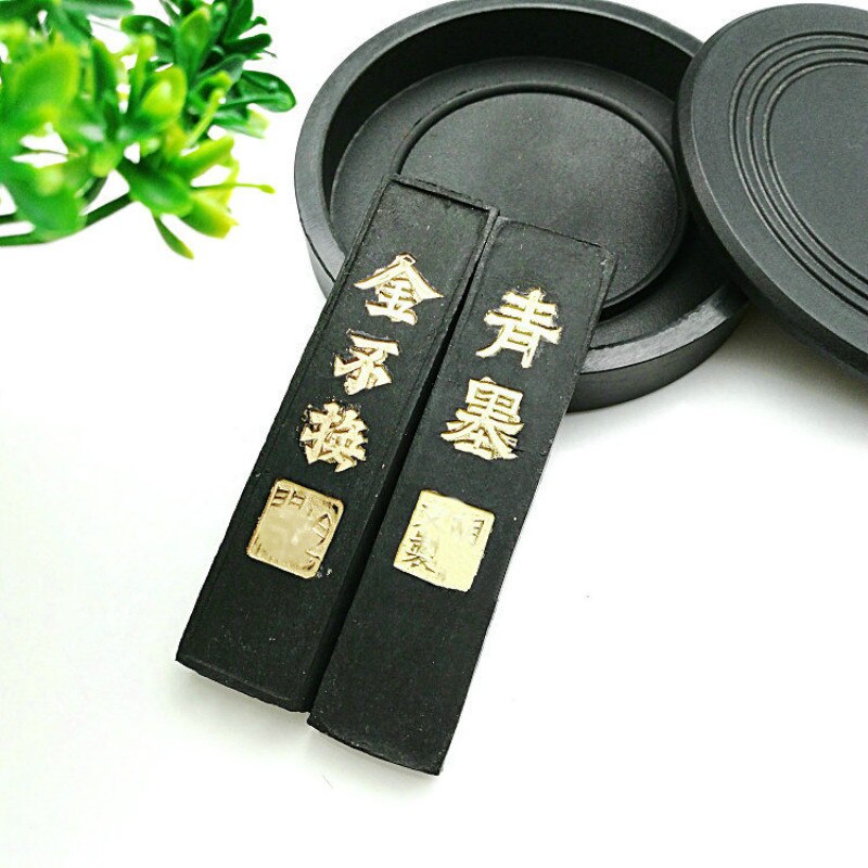Tinta China Solid Pine Soot Ink Stick Calligraphy ... – Vicedeal
