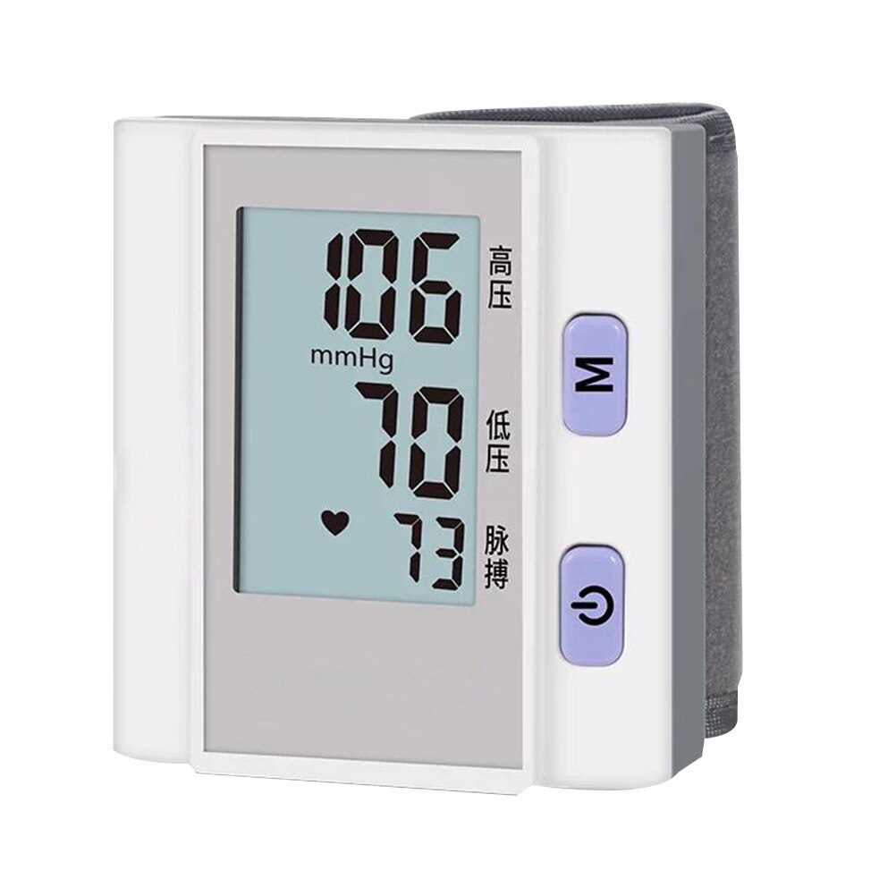 Portable Blood Pressure Monitor Meter Wrist Type E... – Vicedeal