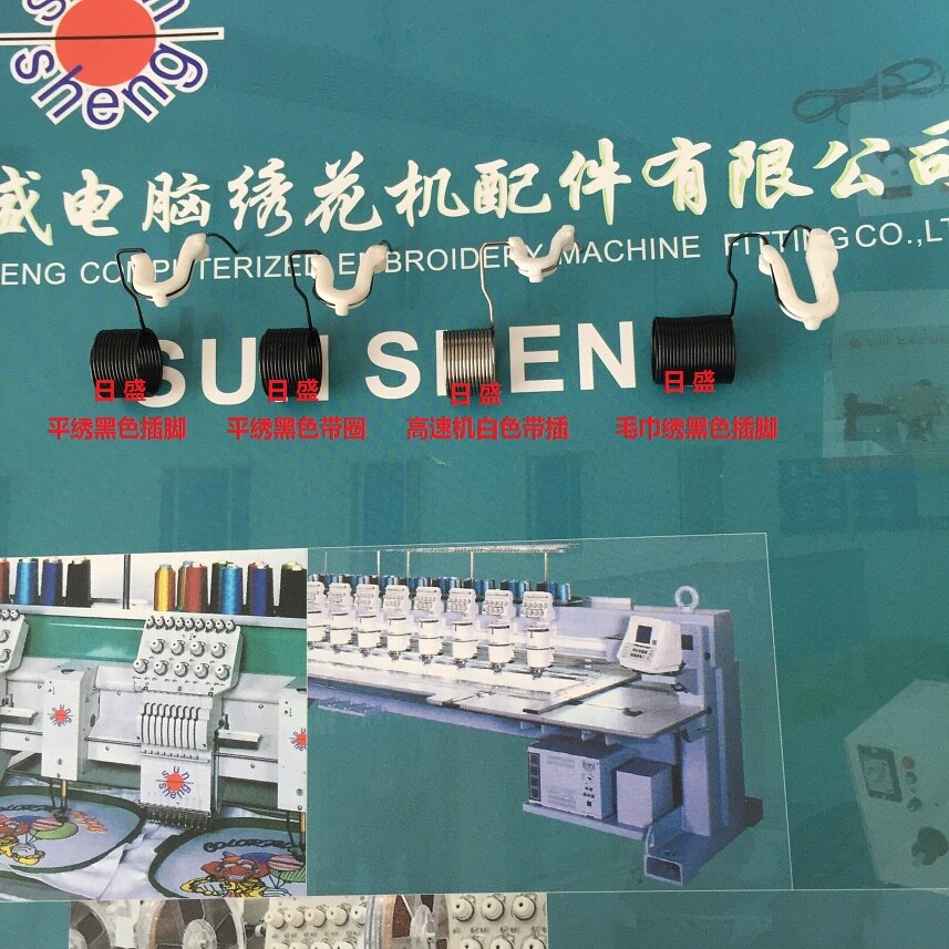 Borduurmachine, Keramiek, Keramische Alarm Apparaa... – Grandado