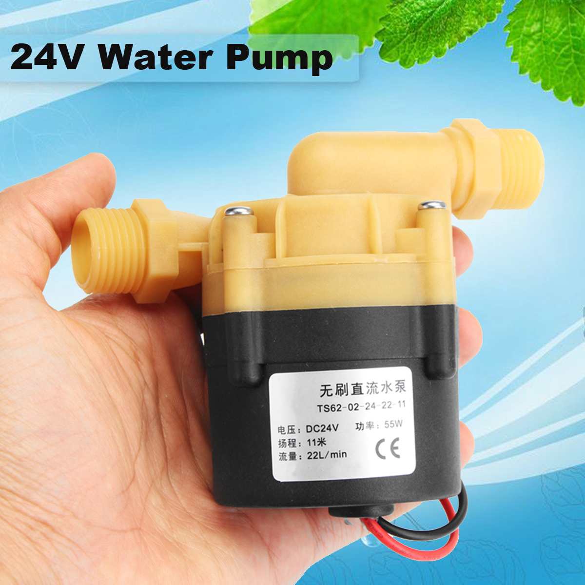 55W 24V 22L/min Brushless Water Pump mini Booster ... – Vicedeal