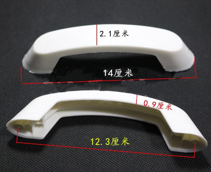 Rice cooker parts plastic handle hole distant 12.3... – Vicedeal