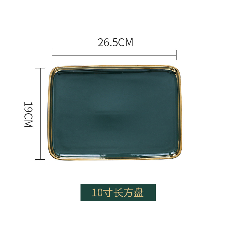 Modern Luxury Dark Green Ceramic Dinner Plate Dinn... – Grandado