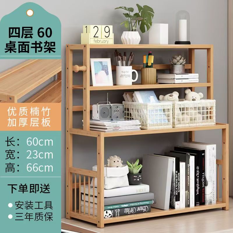 3-tier Wooden Bookshelf Office Student Stationery ... – Grandado