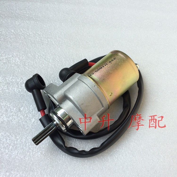 Voor Yamaha Crypton R T110 T110C C8 LYM110-2 Motor... – Grandado