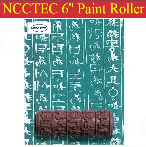[chinese words pattern] 6'' NCCTEC soft rubber dec... – Vicedeal