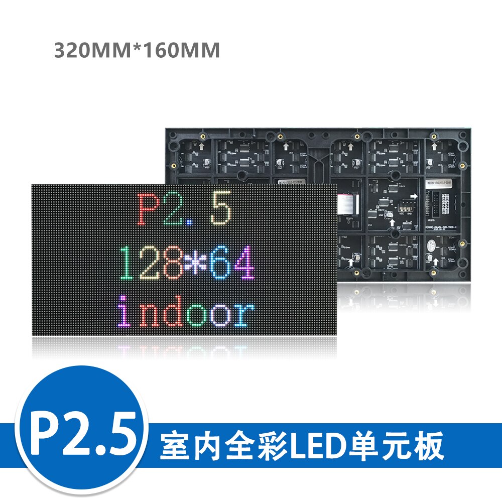 P2.5mm SMD2121 Indoor 128x64 pixel SMD Stage LED m... – Grandado