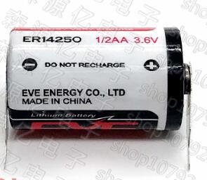 10PCS ER14250 lithium sub-column battery 3.6V capa... – Grandado