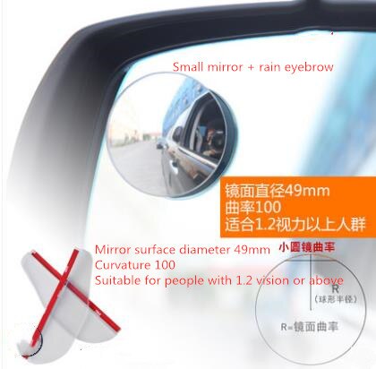 Rearview mirror small round mirror car infinite gl... – Vicedeal