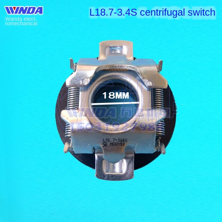 Rectangular l18.7-304 centrifugal switch lifting m... – Vicedeal