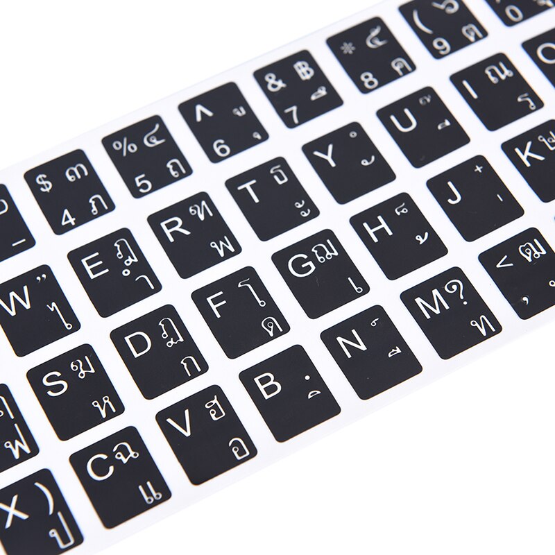 Keyboard Cover Stickers For Laptop PC Keyboard 10"... – Vicedeal