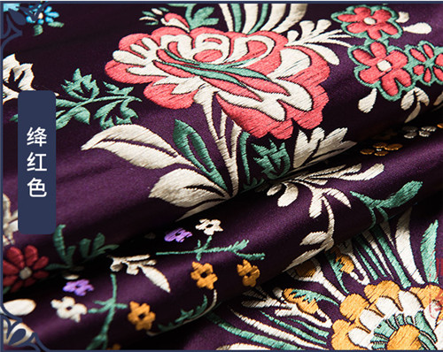 Cf444 100*75cm 10 farger begonia florals jacquard ... – Grandado