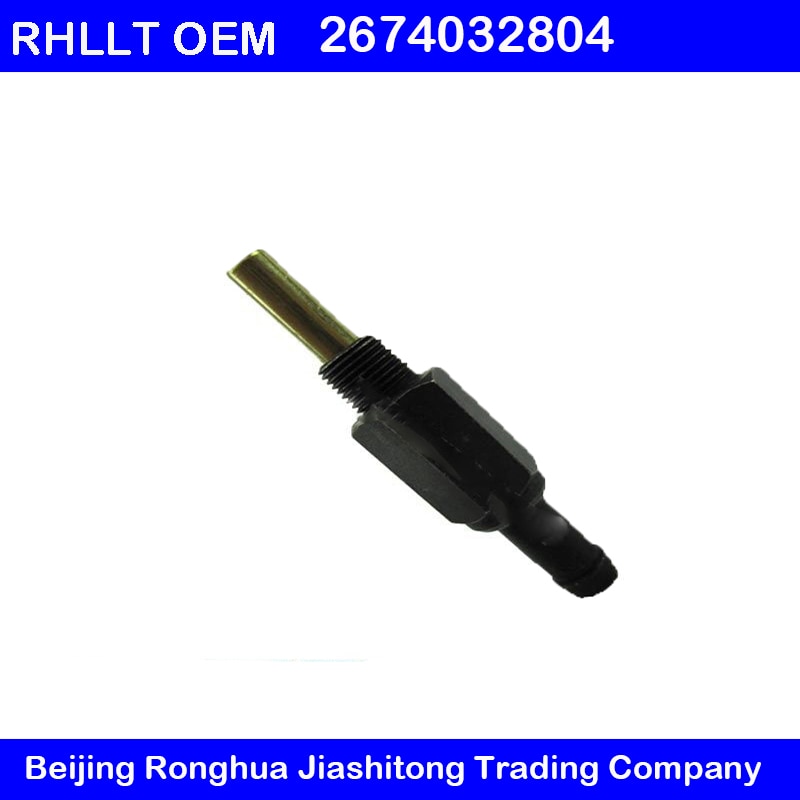 OEM GENUINE PCV VALVE for hyundai elantra 17 tucso... – Vicedeal