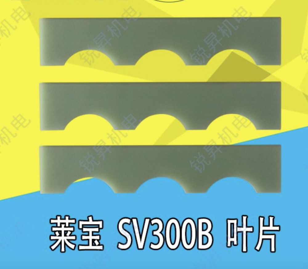 Leybold vakuumpumpe drejevinge sv300b – Grandado