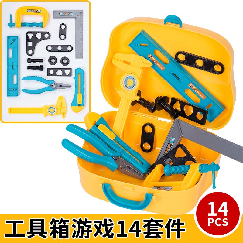 Children's toolbox toy boy simulation engineer... – Vicedeal